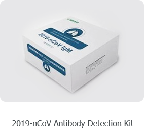 AIMIX Special Products Aimix Group Construction Equipment Co., Ltd.