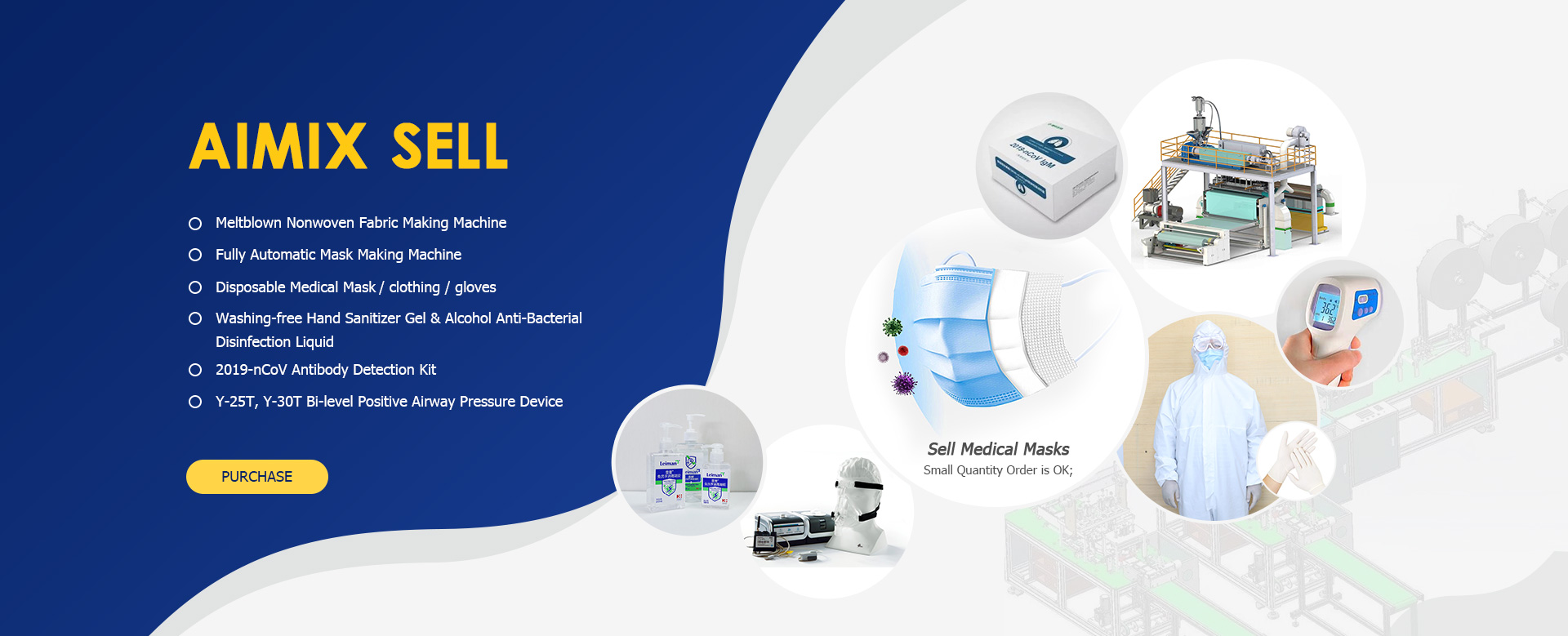 AIMIX Special Products Aimix Group Construction Equipment Co., Ltd.