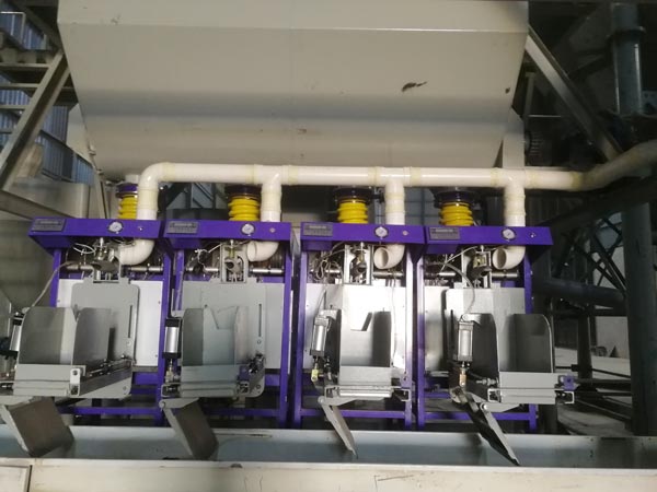 Tile Adhesive Manufacturing Plant - Tile Adhesive Production Line For Sale
